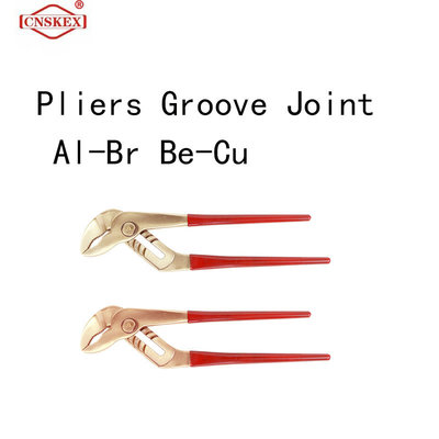 Sparkless manual tools Pliers Groove Joint Aluminum bronze