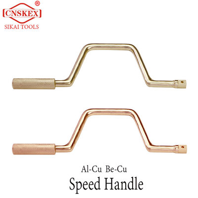 Hebei sikai self - produced and marketed a large number of explosion - proof fast handle, flexible rotation and easy to