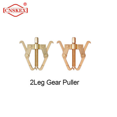 Non sparking anit explosion 2 Leg Gear Puller Al-cu 100mm safety hand tools