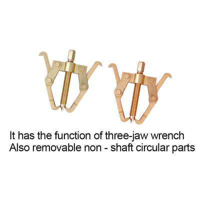 Non sparking anit explosion 2 Leg Gear Puller Al-cu 100mm safety hand tools