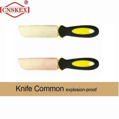 explosion-proof knife common is Al-cu 80*183mm safety manual tools