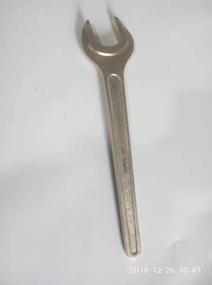Hebei SIKAI Non-sparking Wrench Single open End safety manual tools 36mm