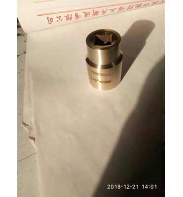 Hebei SIKAI non-sparking Socket 1/2" 22mm Aluminum alloy safety tools