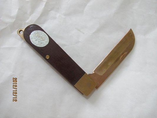 Non Sparking Cutting Knife Electrician Aluminum Bronze 61mm Safety Manual Tools