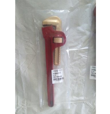 Sparkless wrench pipe pliers handle red spray treatment to prevent rot