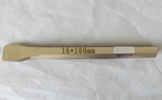 Hebei Sikai, Non-sparking Tools, Be-Cu Al-Cu Alloy, cutting tools, die forged Flat Chisel