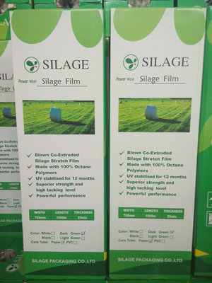 Quality White Color Silage Wrap for Australia