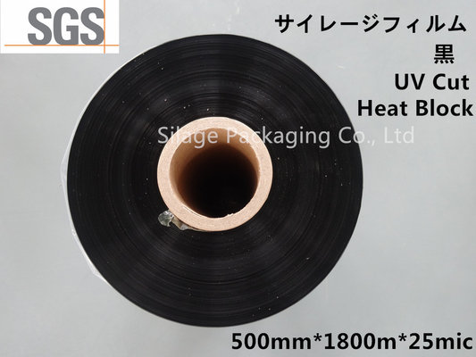 Black Color Silage Wrap Film