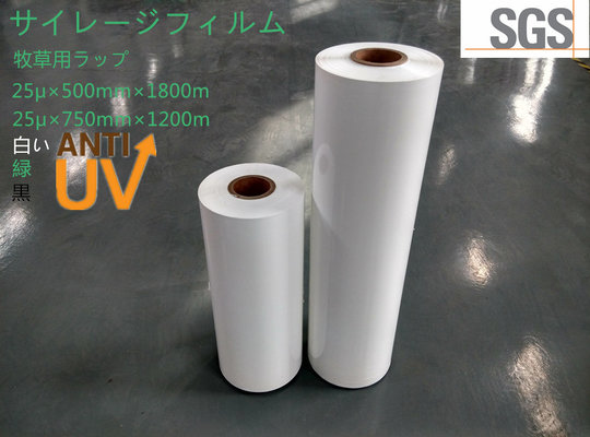 White Silage Wrapping Film Agri-pack for Korea