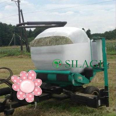 Top Quality Middle Size Baler Use White 500mm*25um Silage Film for Wrapping For Dairy Farm