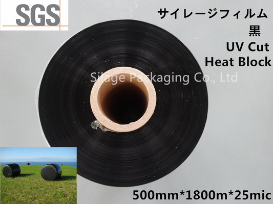 Black Color Silage Film