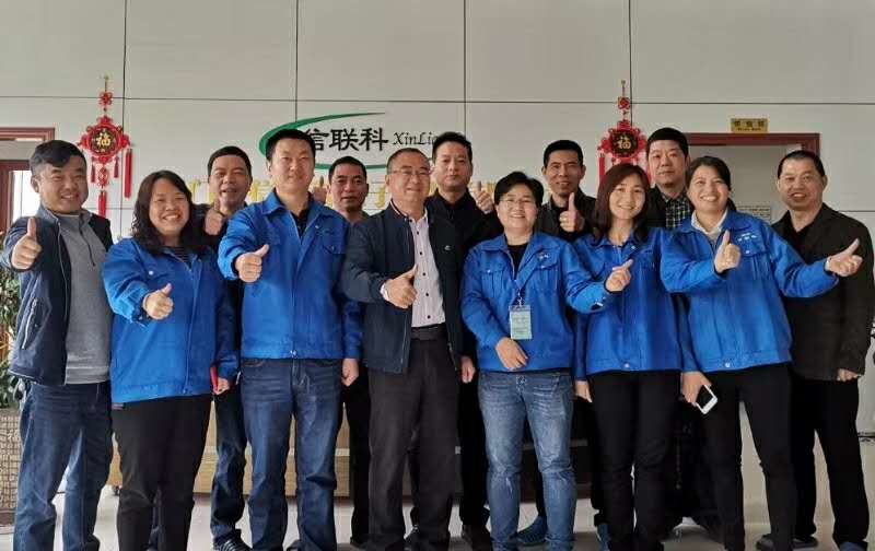 China Xiamen XLK Electron Tech Co., Ltd.
