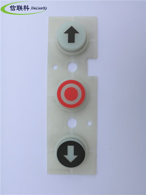 OEM Factory High Quality New Creative Rubber Custom Electronic Silicone Rubber Buttons
