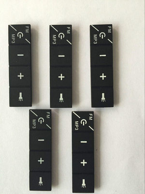 Fashion Design Silicone Rubber Buttons For Electronic Remote Controller