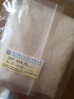 N-ethyl perfluoro-octane-sulfonamide,C10 H6F17O2 NS,cas:4151-50-2
