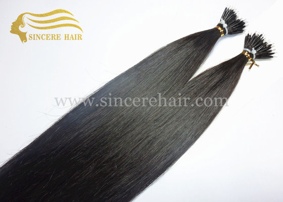 55 CM Straight Remy V Tip Human Hair Extensions - 22" 1.0 G Brown Italian Keratin Fusion V-Tip Hair Extension for sale supplier