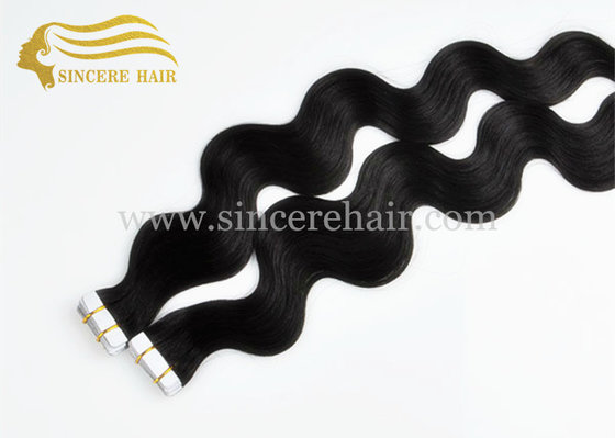 60 CM Body Wave U-Tip Hair Extensions for sale - 24" Body Wave Black Pre Bonded U Tip Remy Human Hair Extension for Sale supplier