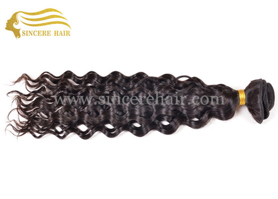 Top Quality 55 CM Body Wave Light Brown Remy Human Hair Weft Extensions for sale supplier