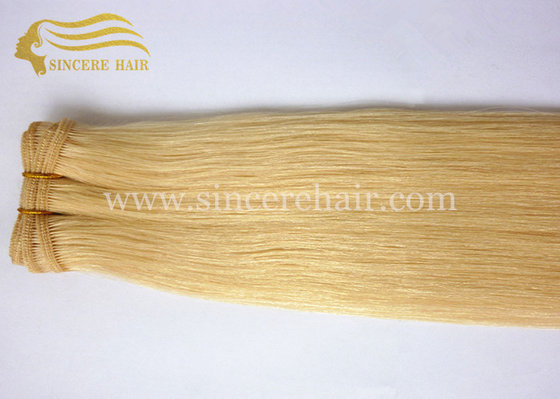 35 CM Body Wave Hair Weft Extensions, 14" Brown Remy Human Hair Weft Extension For Sale supplier