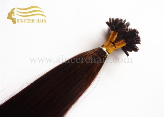 45 CM Remy I Tip Human Hair Extensions for sale - 18" 0.75 G Brown Italian Keratin Stick Hair Extension for sale supplier