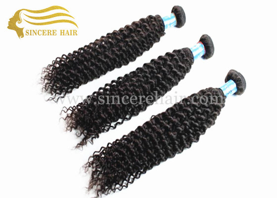 60 CM Brazilian CURLY Hair Weft Extensions for Sale, 24 Inch Brown Curly Remy Human Hair Extension Machine Weft for Sale supplier