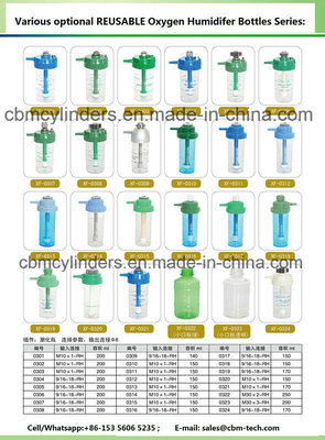 Christmas Tree Adapters for Oxygen Therapy