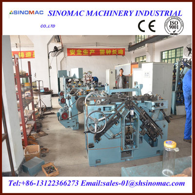Ball Chain Generation Machine