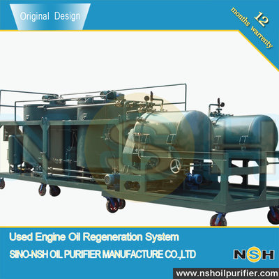Sino-NSH Waste Engine Oil Recycling System, GED oil re-refining, Change black oil into yellow oil, large capacity