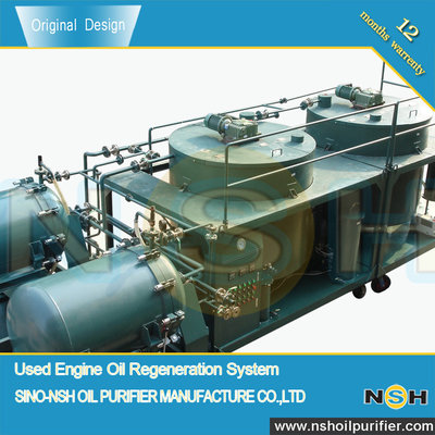 Sino-NSH Waste Engine Oil Recycling System, GED oil re-refining, Change black oil into yellow oil, large capacity