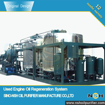 Sino-NSH Waste Black Oil Treatment Equipment, GER/GED,Enviornmental Friendly,Oil Refining system