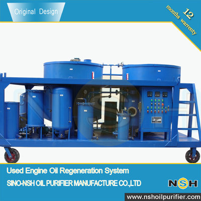 Sino-NSH used engine oil recycling machine, engine oil regeneration, 1~ 10 Ton/day, suitable for  all waste oils,quality