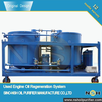 Sino-NSH used engine oil recycling machine, engine oil regeneration, 1~ 10 Ton/day, suitable for  all waste oils,quality