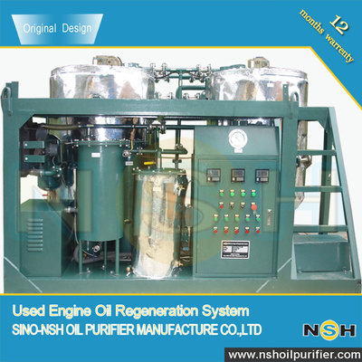 Sino-NSH Hydraulic oil filtration machine,Dewater, Restore-Color,Reuse, same properties as new hydraulic oil after treat