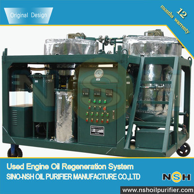 Sino-NSH Hydraulic oil filtration machine,Dewater, Restore-Color,Reuse, same properties as new hydraulic oil after treat