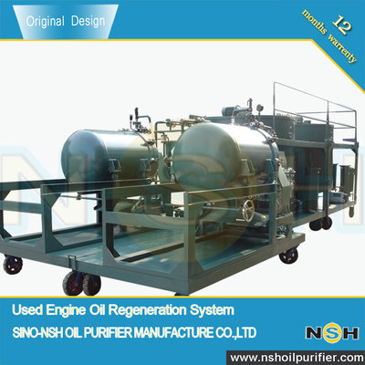 Sino-NSH Industry Used Oil Solutions,waste oil recycling,waste oil treatment,oil water separator,industrial Oil Recyclin