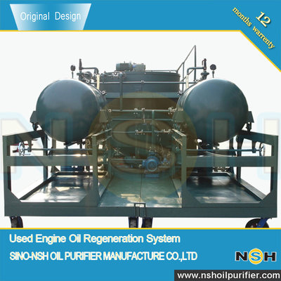 Sino-NSH Industry Used Oil Solutions,waste oil recycling,waste oil treatment,oil water separator,industrial Oil Recyclin