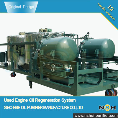 Sino-NSH Industry oil recycing plant, motor oil recycling,black engine oil recycling,get clean yellow oil,customization