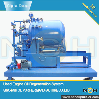 Sino-NSH Industry oil cleaning machine, clean waste oil, black dirty oil recycling, waste oil treatment, waste oil reuse