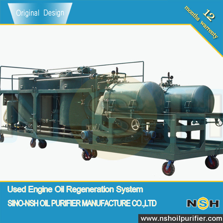 Sino-NSH Industry Used Oil Solutions,waste oil recycling,waste oil treatment,oil water separator,industrial Oil Recyclin