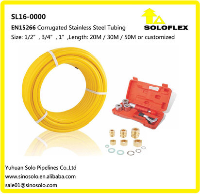 Corrugated Stainless Steel Tubing for Gas  1/2“,3/4",1" ,Yellow Coated, long coil