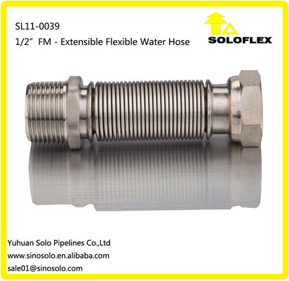 Stainless Steel Extendable Water Hose  1/2“,3/4",1" ,AISI304, AISI316L