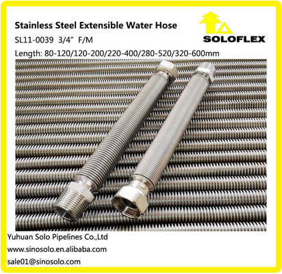 Stainless Steel Extendable Water Hose  1/2“,3/4",1" ,AISI304, AISI316L