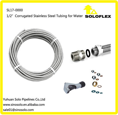 Corrugated Stainless Steel Tubing for Water  1/2“,3/4",1" ,AISI304/AISI316L, long coil
