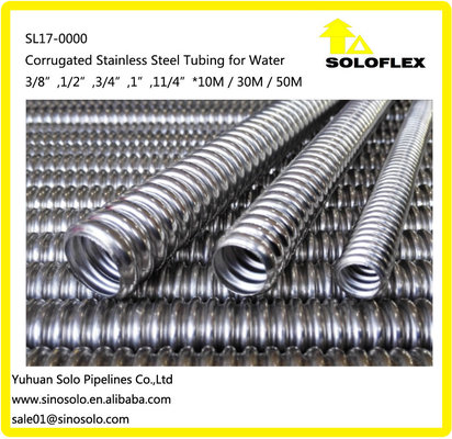 Corrugated Stainless Steel Tubing for Water  1/2“,3/4",1" ,AISI304/AISI316L, long coil