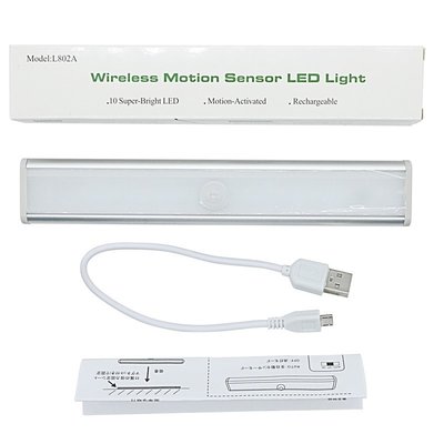 LED Cabinet Lights USB Rechargeable Wireless PIR Motion Sensing Light Bar With Magnetic Strip Wall Light