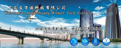 Shijiazhuang Wannuo Technolog  Co., Ltd