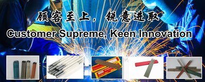 Shijiazhuang Wannuo Technolog  Co., Ltd