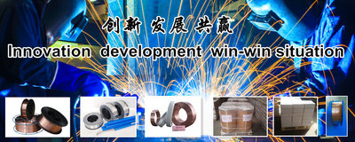 Shijiazhuang Wannuo Technolog  Co., Ltd
