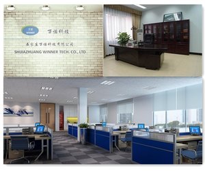 Shijiazhuang Wannuo Technolog  Co., Ltd