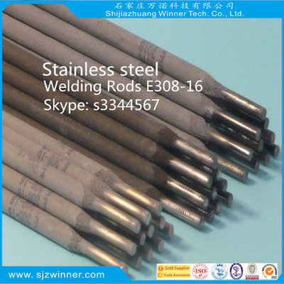 Get free sample! Low price high quality stick welding electrodes AC DC e6011